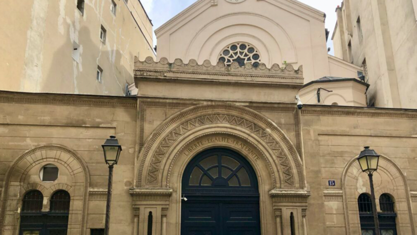 Synagogue Nazareth - Synagogue consistorial