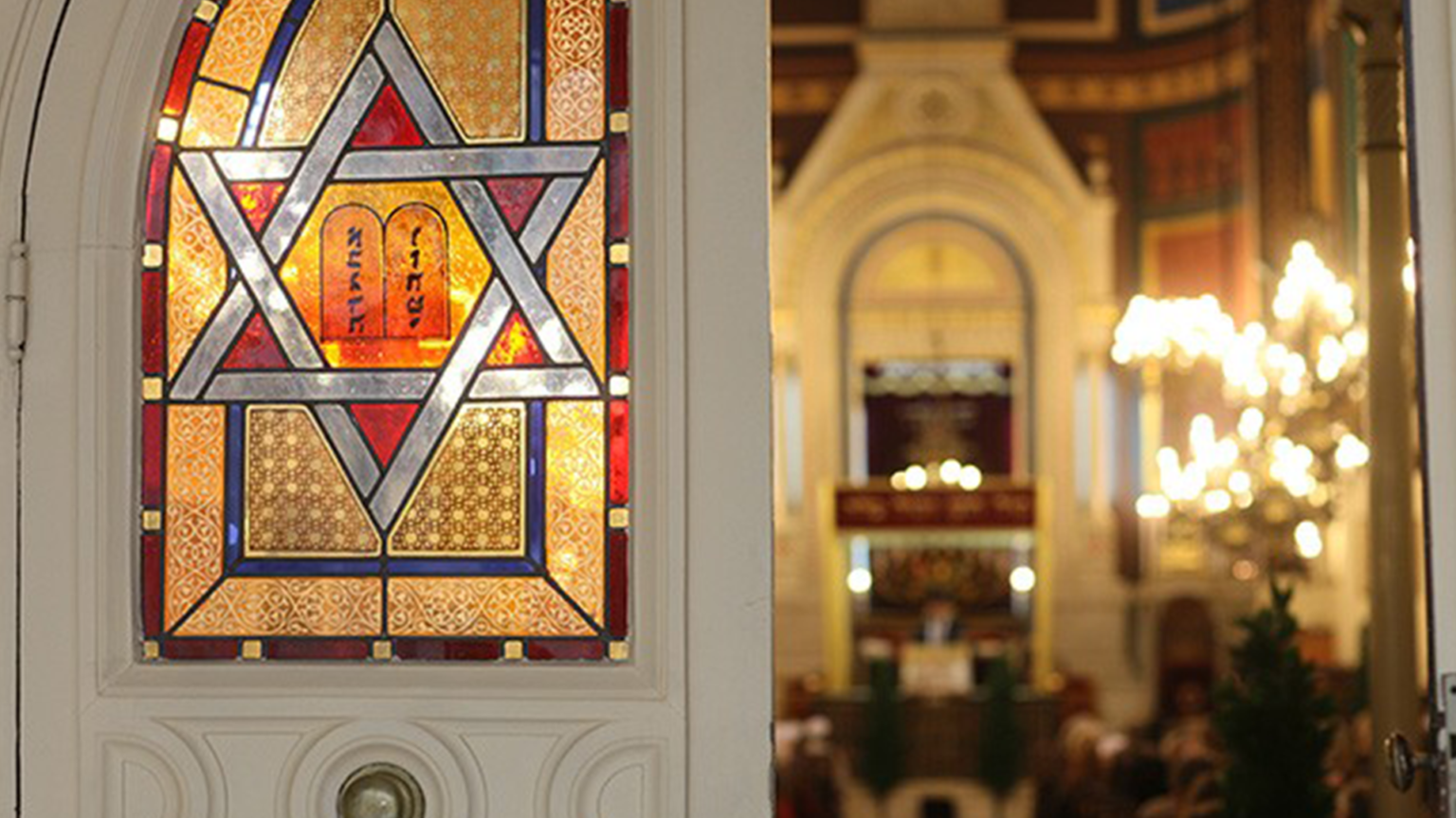 Synagogue Nazareth - Synagogue consistorial